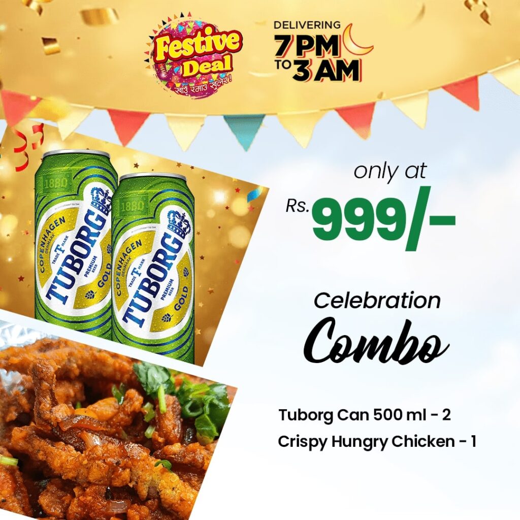 Celebration Combo | Hunger End